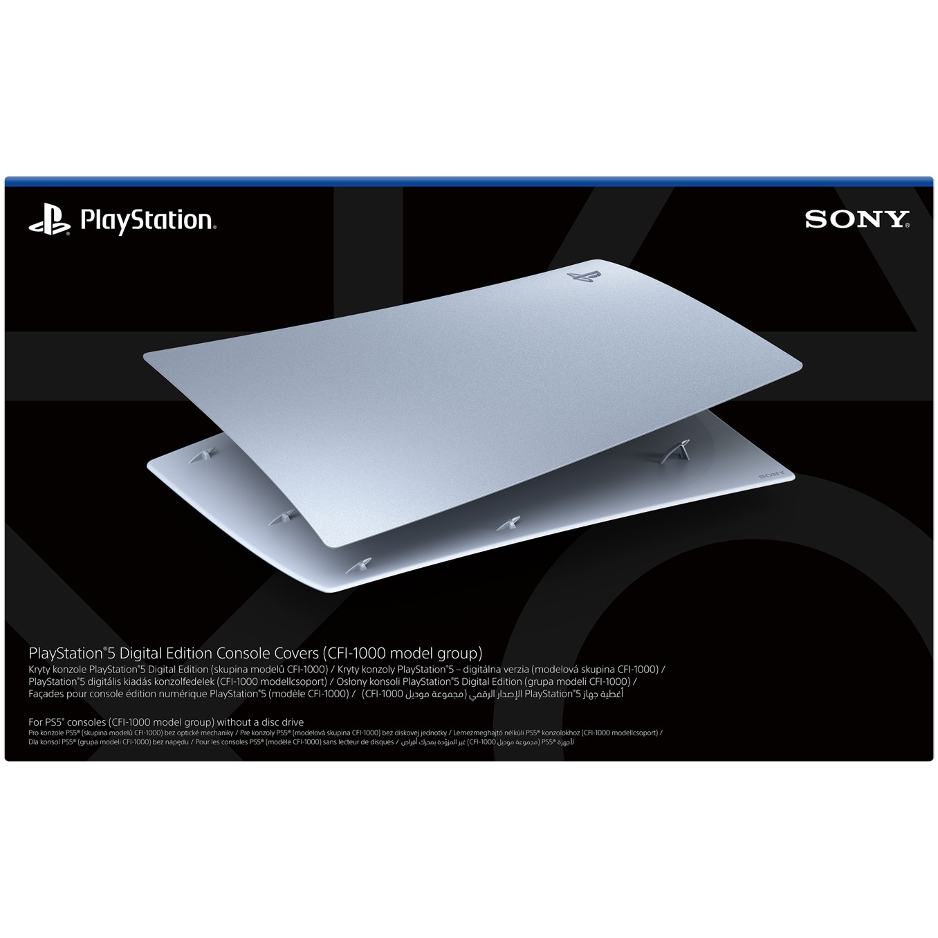Panouri laterale PlayStation 5 (Digital Edition), Sterling Silver - eMAG.ro