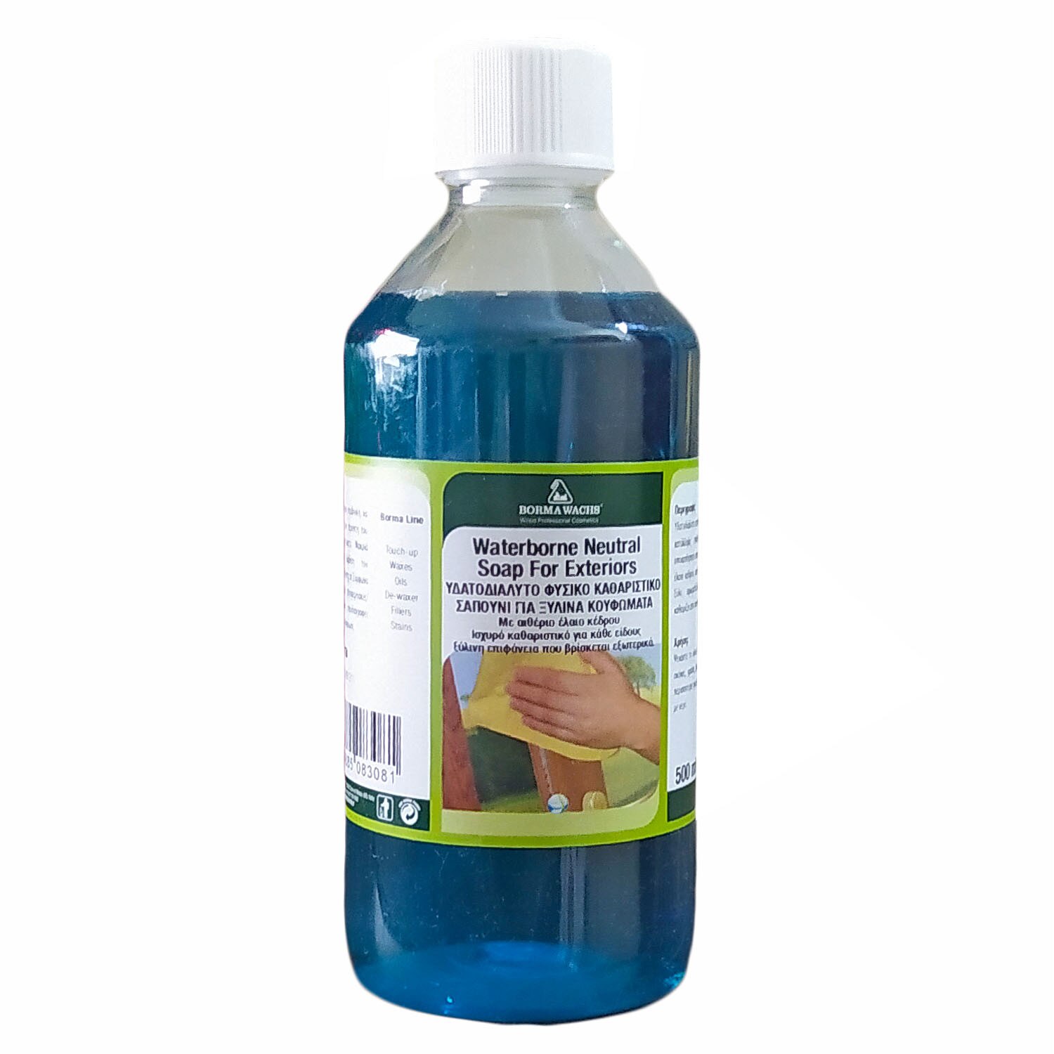 Sapun de curatare natural, Borma Wachs, Solubil in apa, 500 ml - eMAG.ro