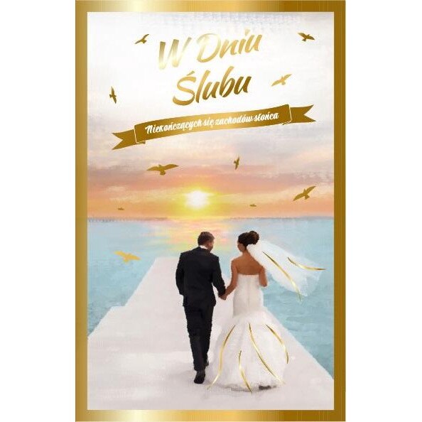 Felicitare de nunta, AbCard, Multicolor - eMAG.ro