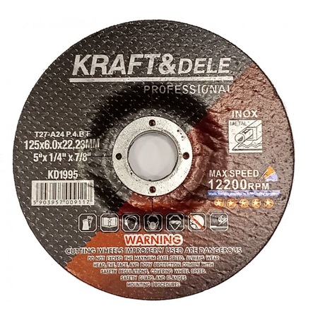 Disc pentru taiere metal, 125 x 6 x 22.23 mm, Kraft&Dele KD1995 - eMAG.ro