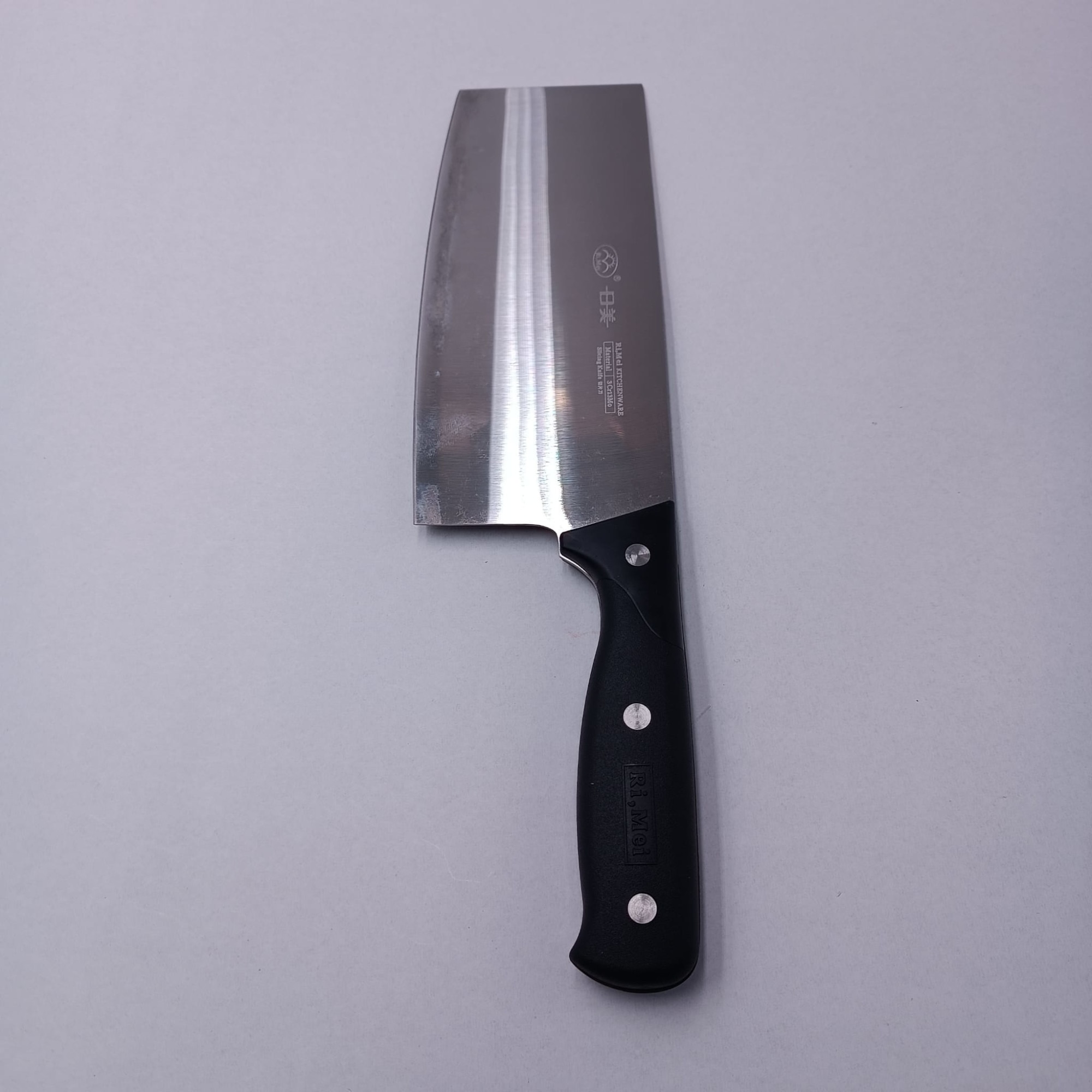 Cutit Tip Satar Pentru Transat si Feliat, Lama Otel, Maner Nituit, 29 ...