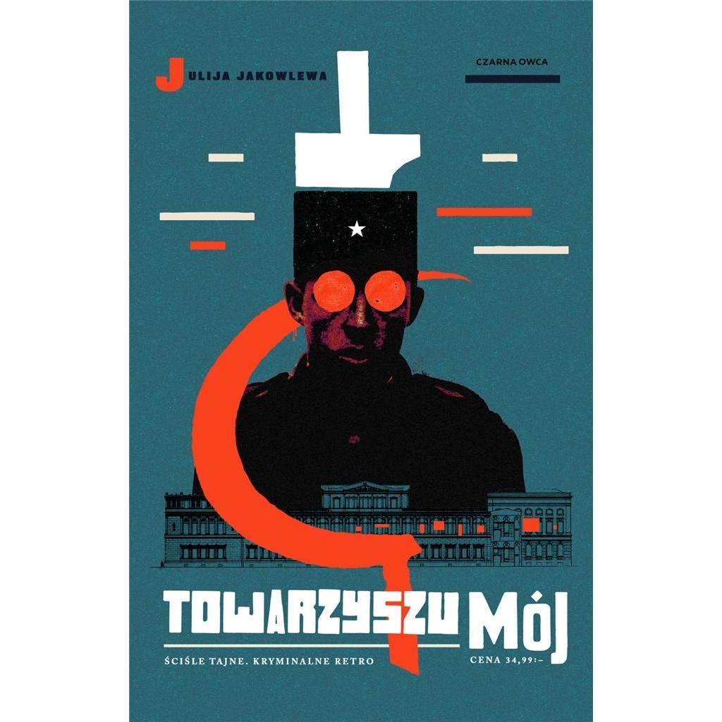Towarzyszu mój, Czarna Owca, Julia Yakovleva - eMAG.ro