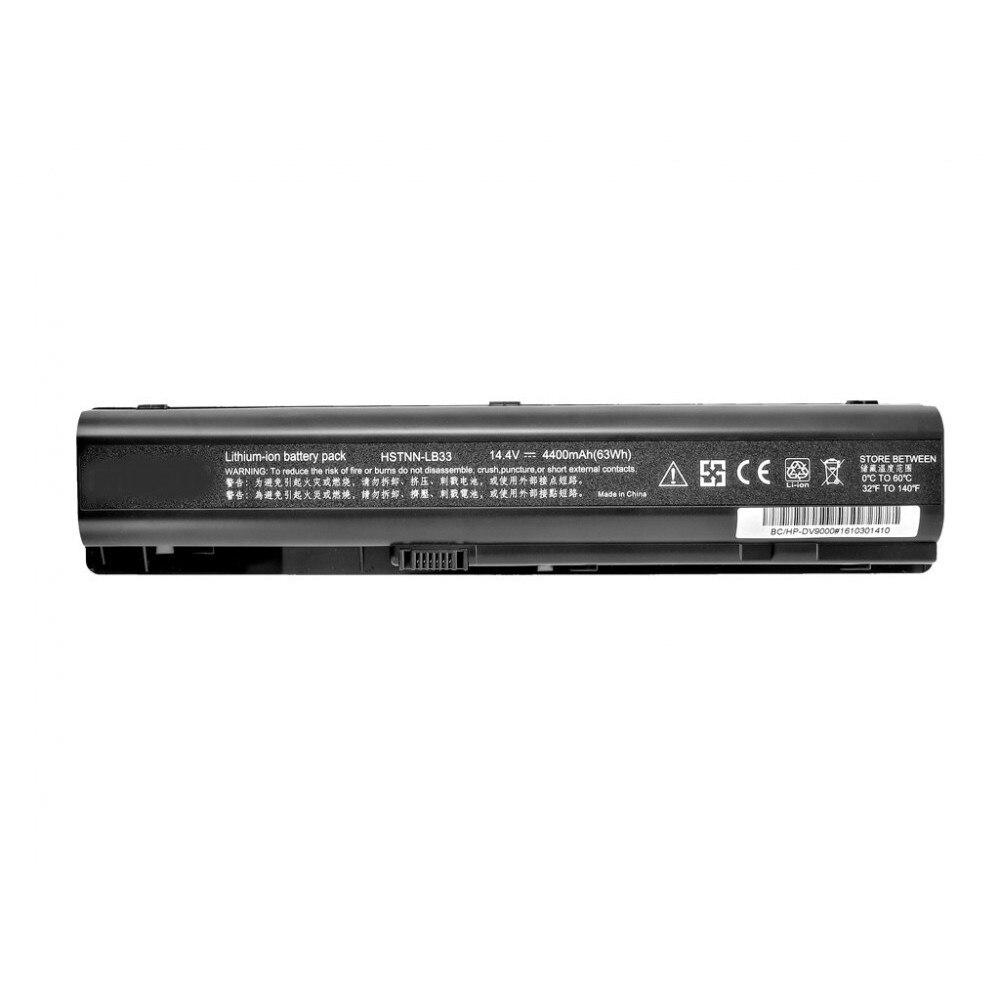 Baterie laptop CM Power A Class HP dv9000 dv9200 dv9500 HSTNN-LB33 ...