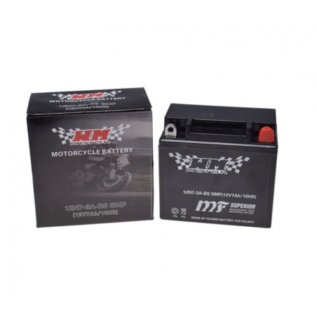 Акумулатор 12v7ah, 12N7-3A-Bs - eMAG.bg