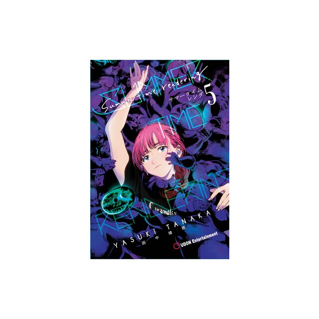 Summertime Rendering Volume 5 Paperback, Yasuki Tanaka - eMAG.ro