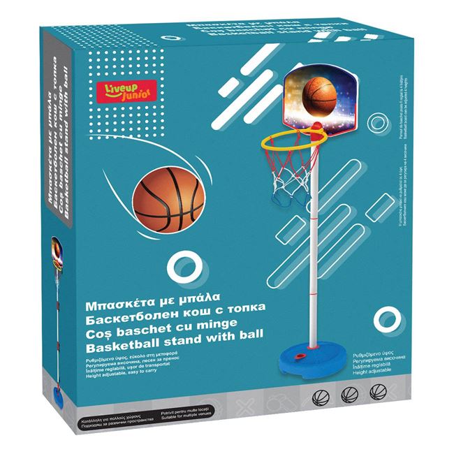 Cos de baschet cu baza ce se poate umple cu nisip sau apa, panou de ...