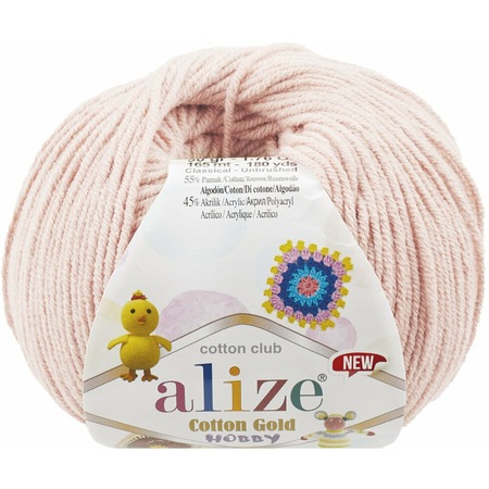 Fire textile Alize Bumbac Nude - eMAG.ro