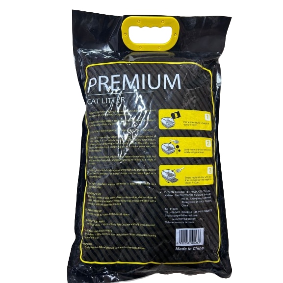 Asternut pentru pisici din bentonita Emily Pets, Lemon, 5L - eMAG.ro