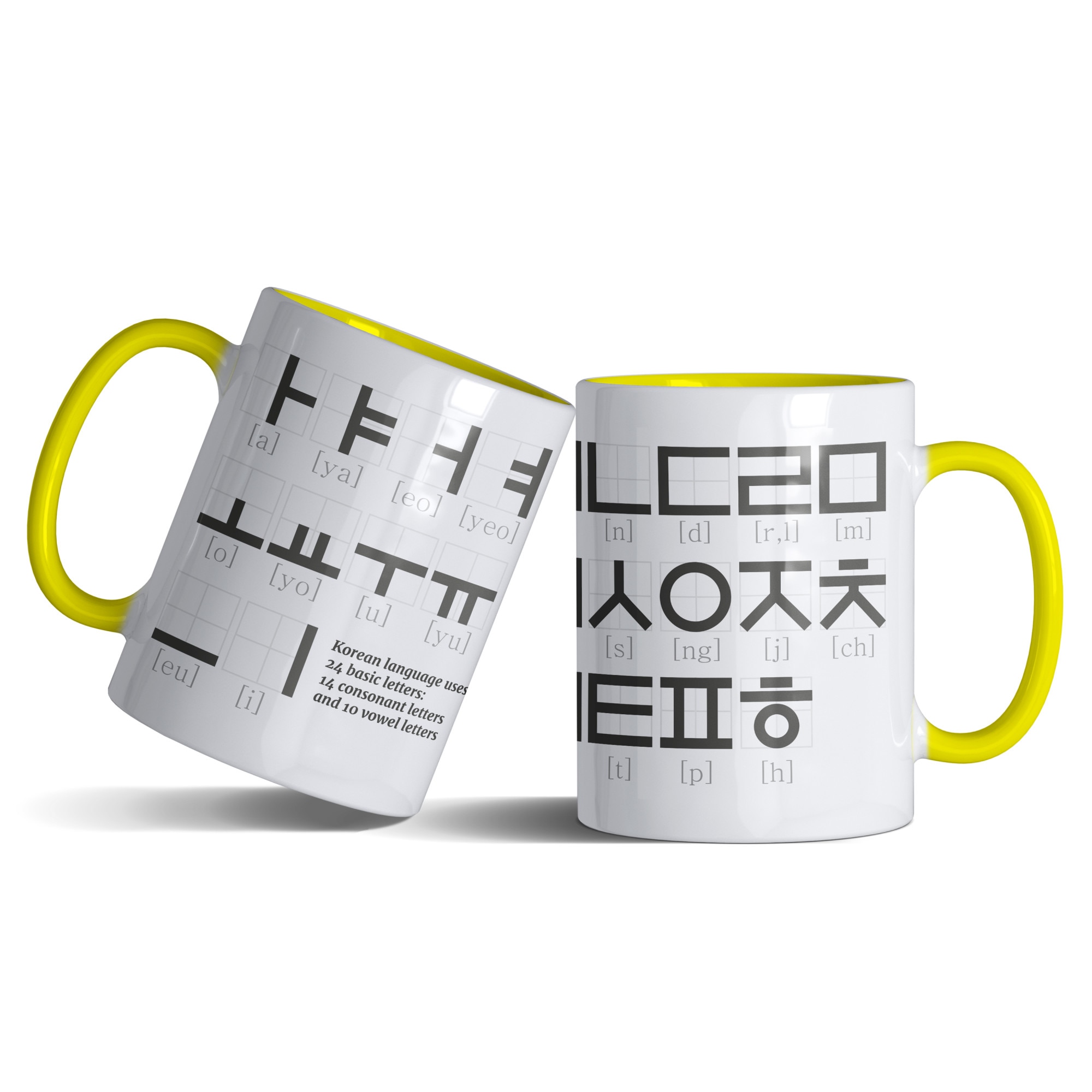 Cana ceramica, Limba Coreeana, 330ml, maner interior galben - eMAG.ro