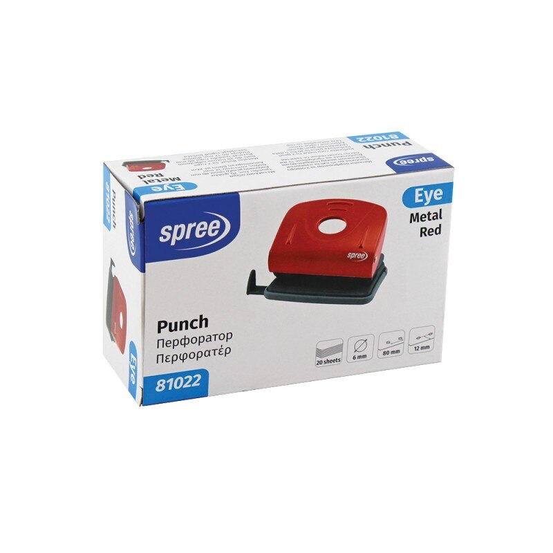 Perforator Metal, Prindere 20 Coli, Rosu - eMAG.ro