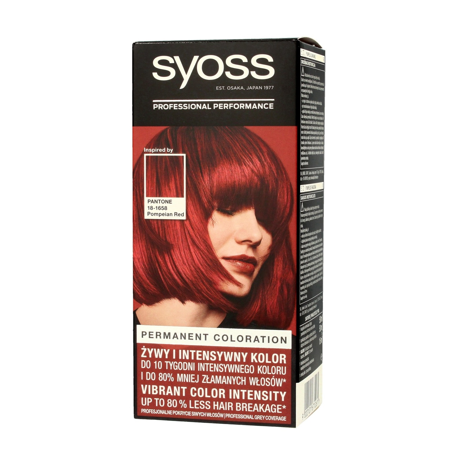 Vopsea de par, Syoss, 18-1658, Pompeian Red - eMAG.ro