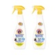 Pachet 2 x Degresant Chanteclair Lemon, 600ml - eMAG.ro