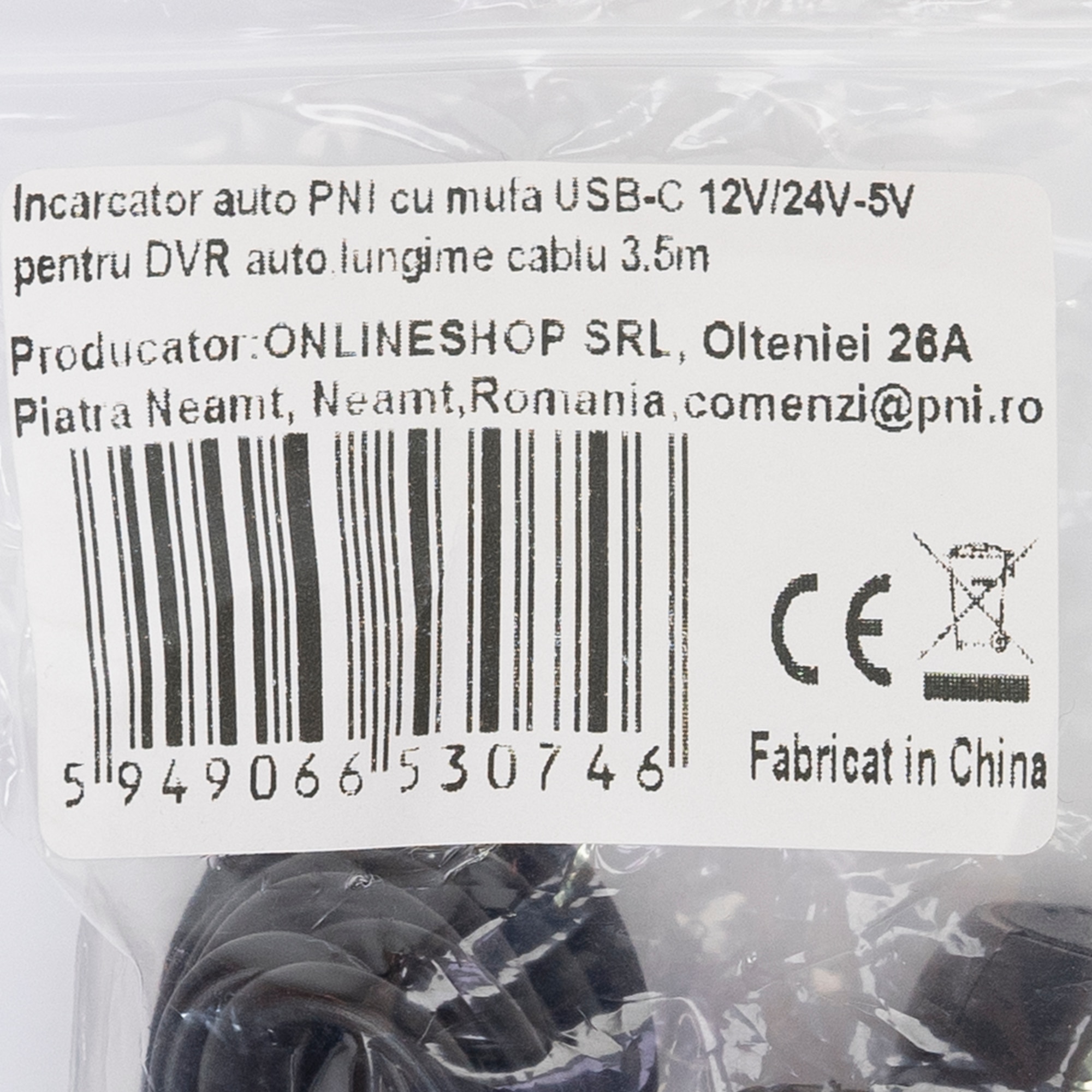 Incarcator auto PNI cu mufa USB-C 12V/24V - 5V, pentru DVR auto ...