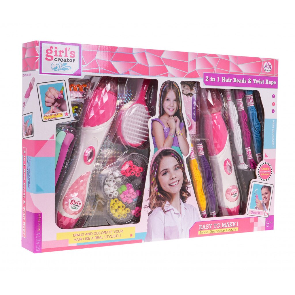 Set impletit par cu accesorii pentru copii - eMAG.ro