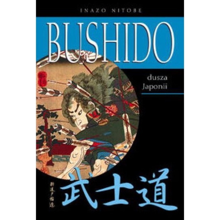 Bushido dusza Japonii - Nitobe Inazo, Diamond Books - eMAG.ro