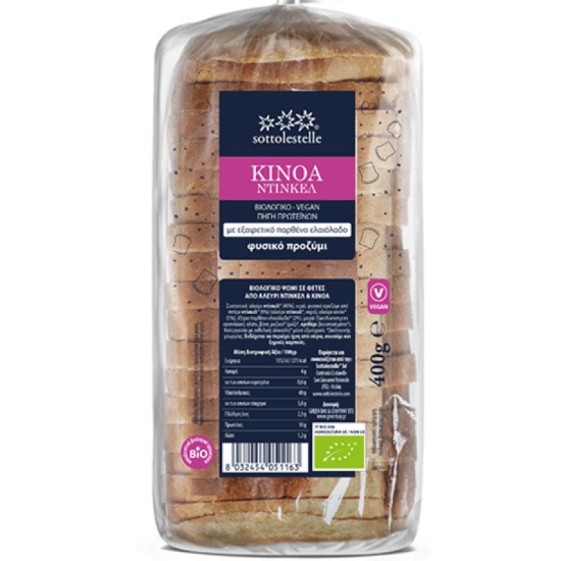 Paine feliata cu quinoa Dinkel, Sottolestelle, 400 g - eMAG.ro