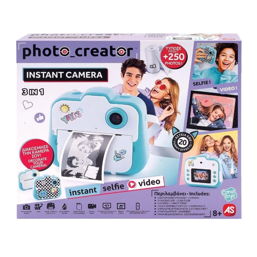 Camera foto, pentru copii, PHOTO CREATOR, Canal Toys - eMAG.ro