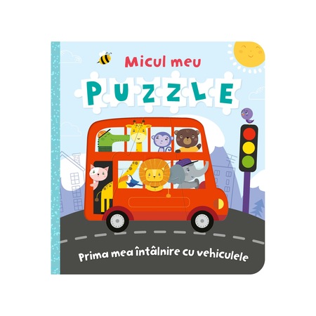 Micul meu puzzle - eMAG.ro
