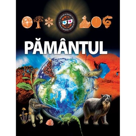 Pamantul 3D - eMAG.ro