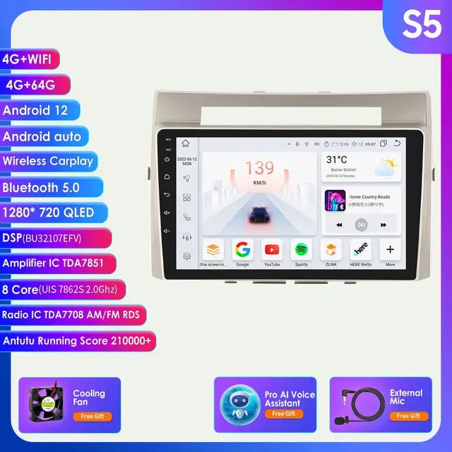 Mp5 плейър, за Toyota Corolla Verso AR10, S5, 4GB, 64GB, 8 ядра, с AI ...