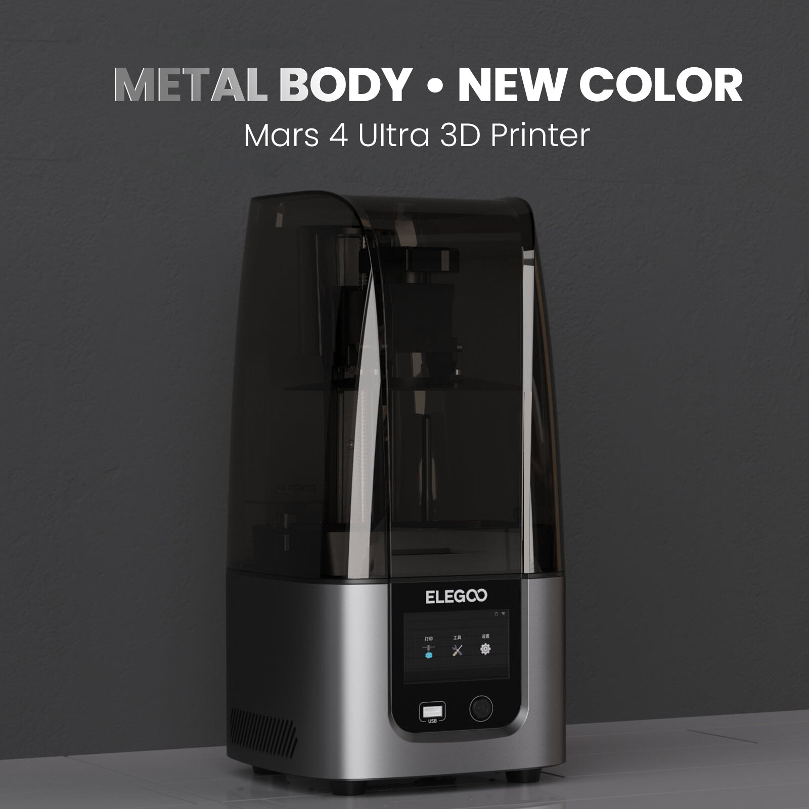 Imprimanta printare 3D, Elegoo, Mars 4 Ultra, MSLA, 9K, Wi-Fi, Rezolutie 8520x4320, 150mm/h ...