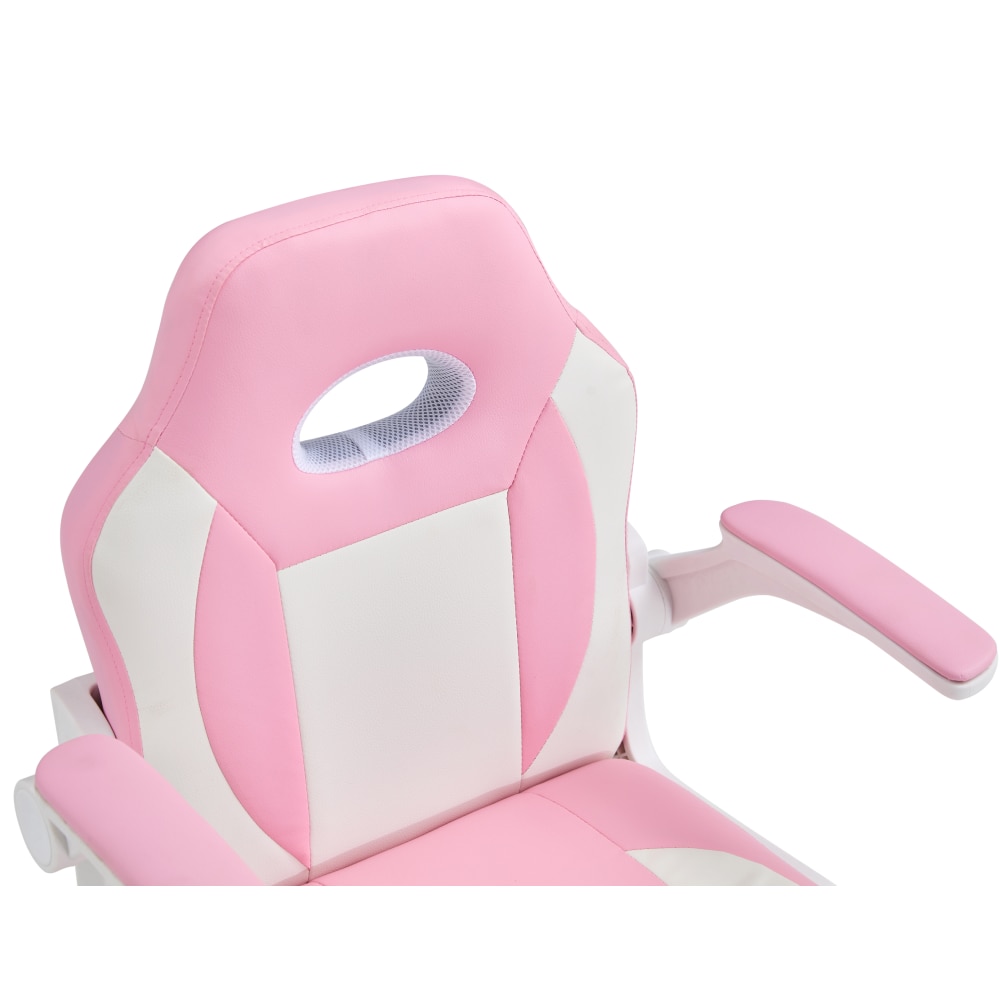 Scaun roz, rotativ, piele ecologica, 59x53x87-97 cm, Bortis - eMAG.ro