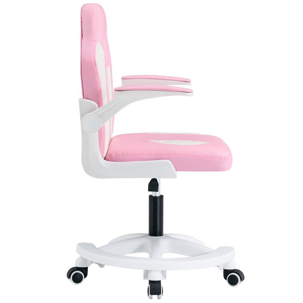 Scaun roz, rotativ, piele ecologica, 59x53x87-97 cm, Bortis - eMAG.ro