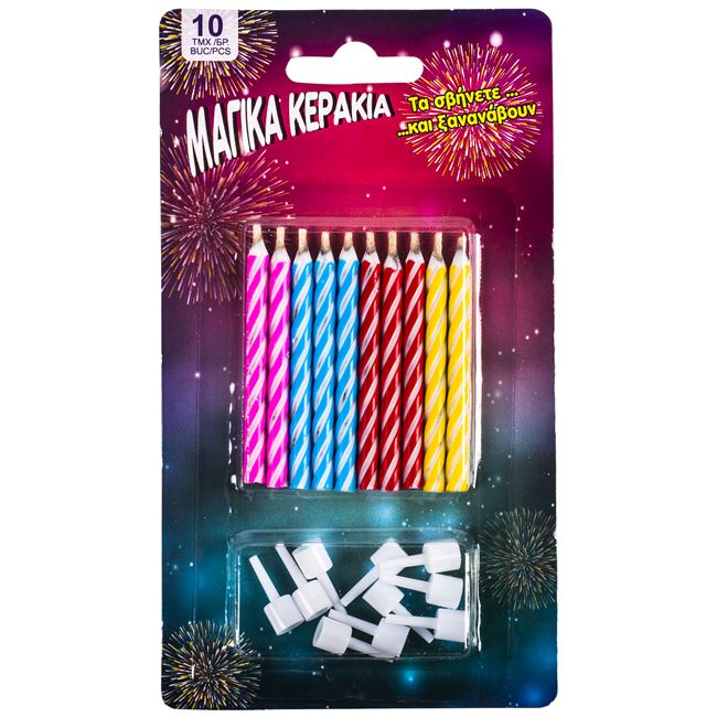 Lumanari pentru tort care nu se sting, multicolore - 10 buc - eMAG.ro