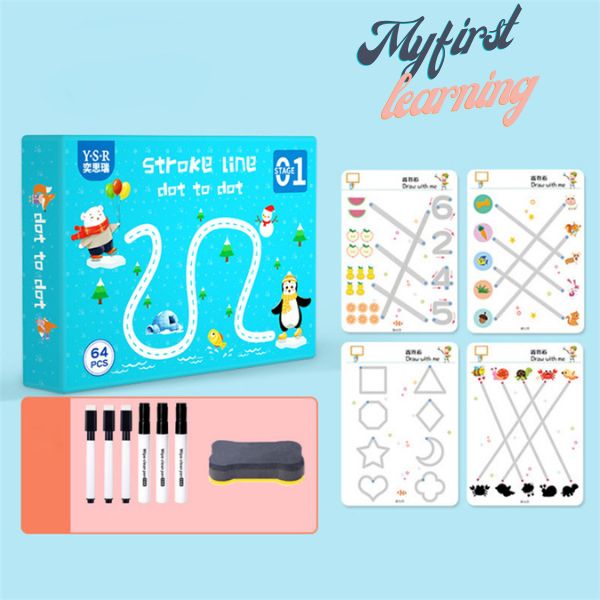 Интерактивни упражнения предназначени за деца Emag Bg