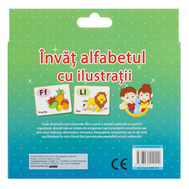 Cartonase Educative Alfabetul cu Imagini - eMAG.ro