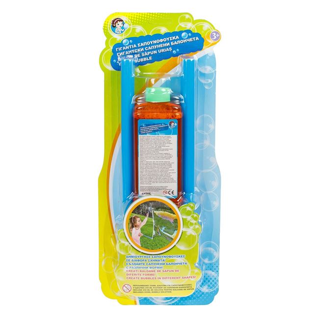 Set bete si solutie 250ml, pentru facut baloane uriase de sapun - eMAG.ro