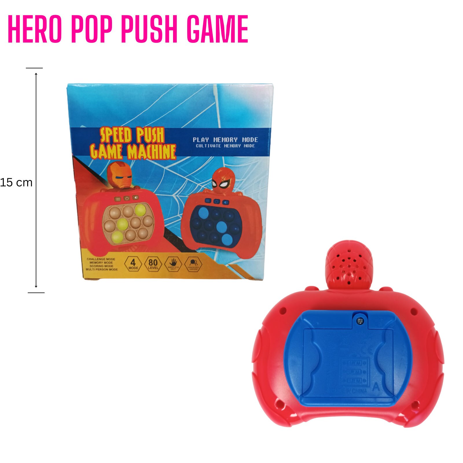 Joc interactiv Pop-It Consola, antistres, cu sunete si lumini, Rosu ...