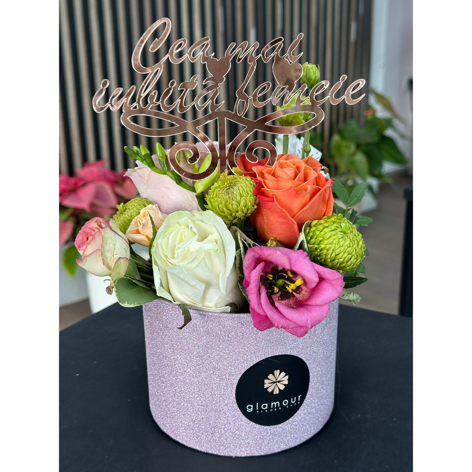 Topper tort Cea mai iubita femeie, Rose Gold, Plexiglass, 200 x 160 x 3 ...