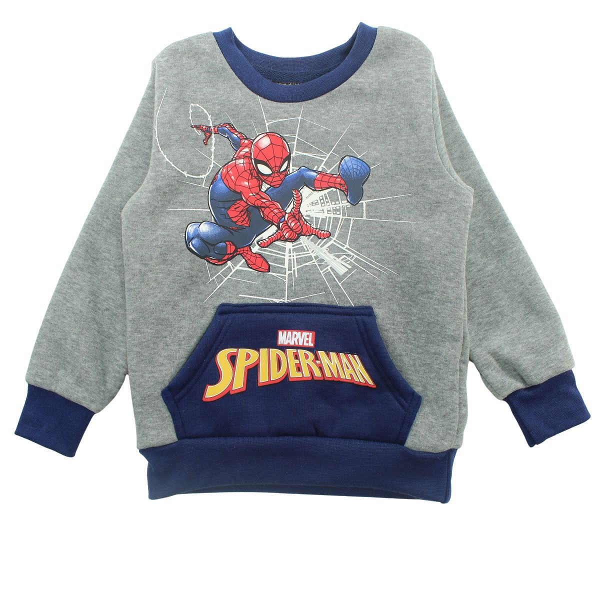 Trening baieti Spiderman, Gri 104 - eMAG.ro