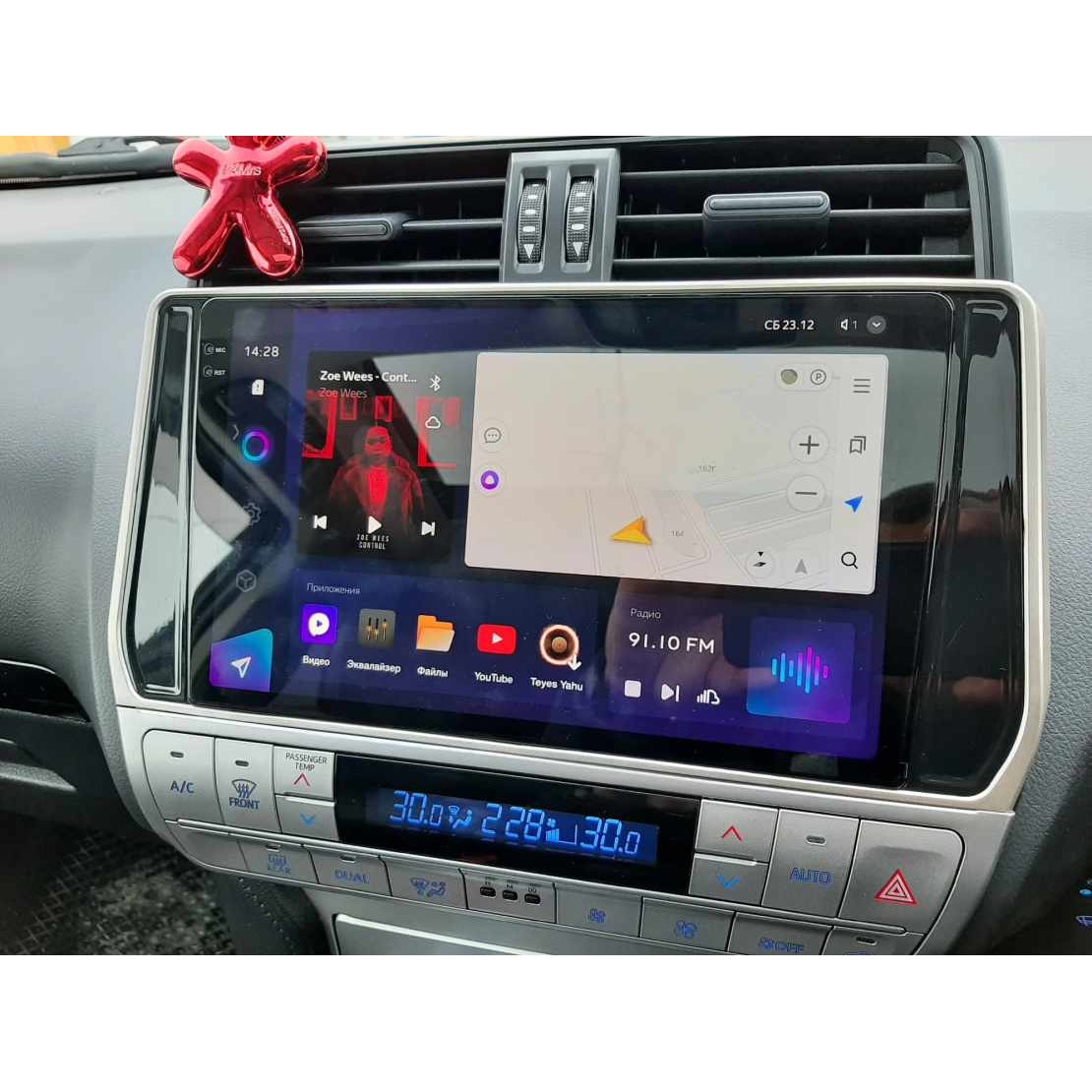 Navigatie Multimedia, ZT1, pentru Toyota Land Cruiser Prado 2018-2020 ...
