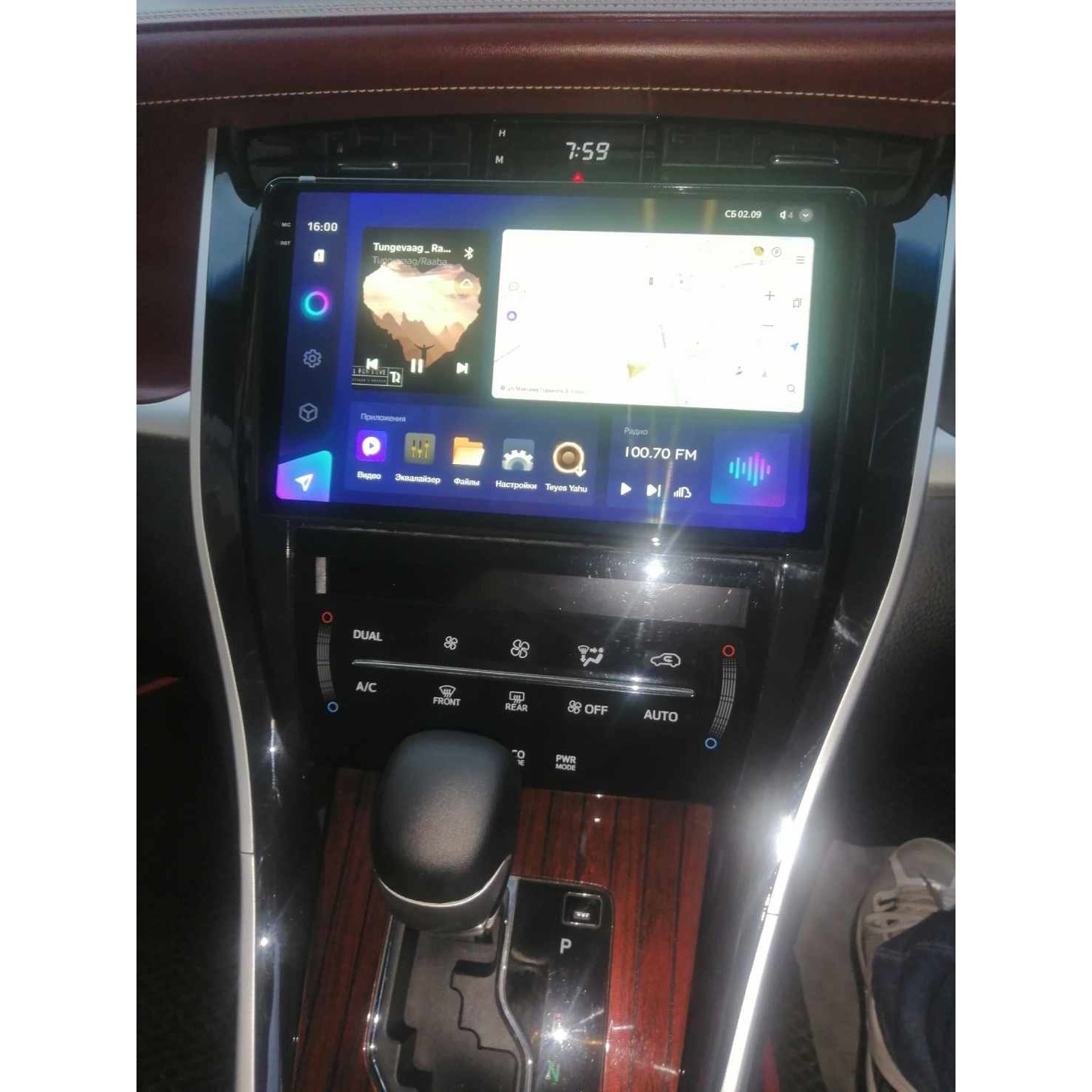 Мултимедия с навигация ZT1 за Toyota Harrier XU60 2013- 2020 Android 13 ...