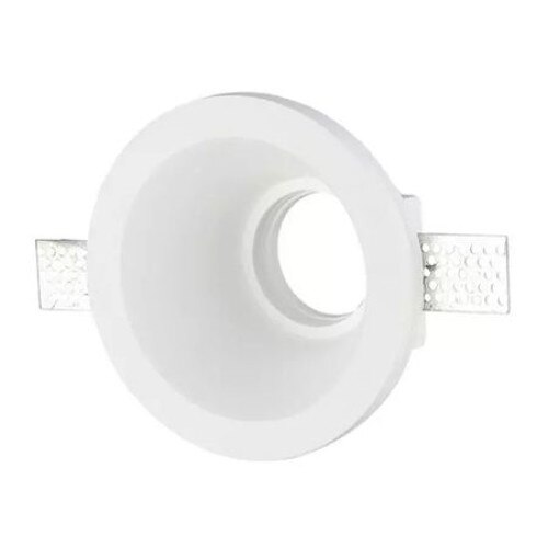 Spot Gips Alb - Montaj Ingropat - eMAG.ro