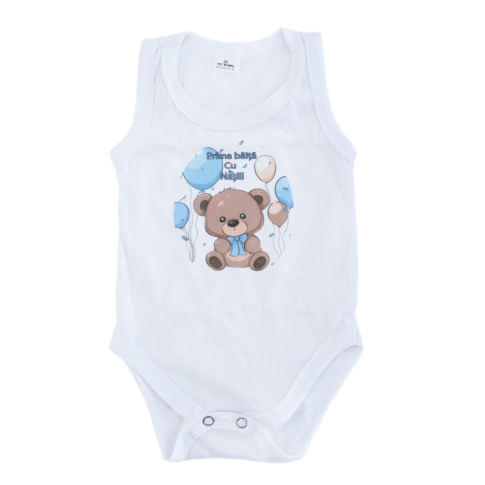 Set prima baita dupa botez cu nasii, body, prosop si saculet cu ...