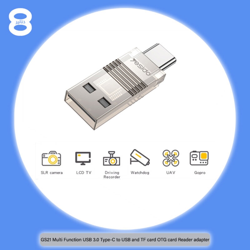 Cititor de carduri, conector USB A tata la USB Type-C tata si TF card ...