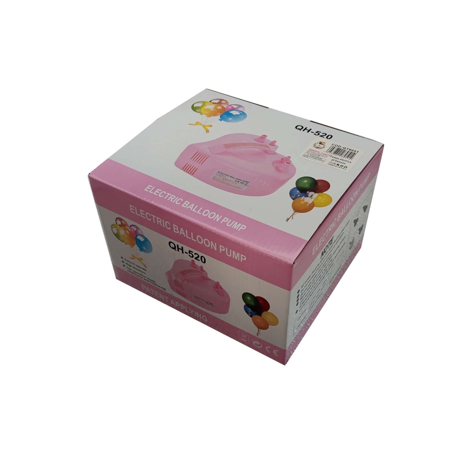 Електрическа помпа за надуване на балони и надуваеми предмети във формата на сърце Розова Emag Bg