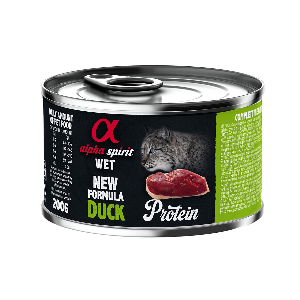 Conserva de hrana umeda Premium pentru pisica Alpha Spirit, 94% carne ...