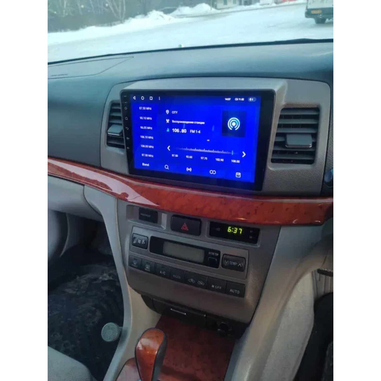 Navigatie Multimedia, ZT1, pentru Toyota Mark 2 Verossa 2000 - 2004 Android 13, 1GB, 32GB, Negru ...