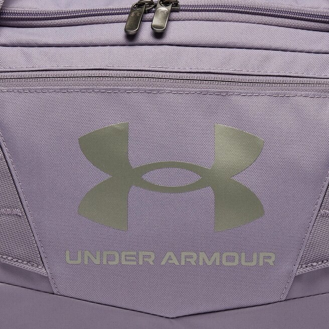 Спортна чанта Under Armour Undeniable 5.0 XS, Лилав - eMAG.bg