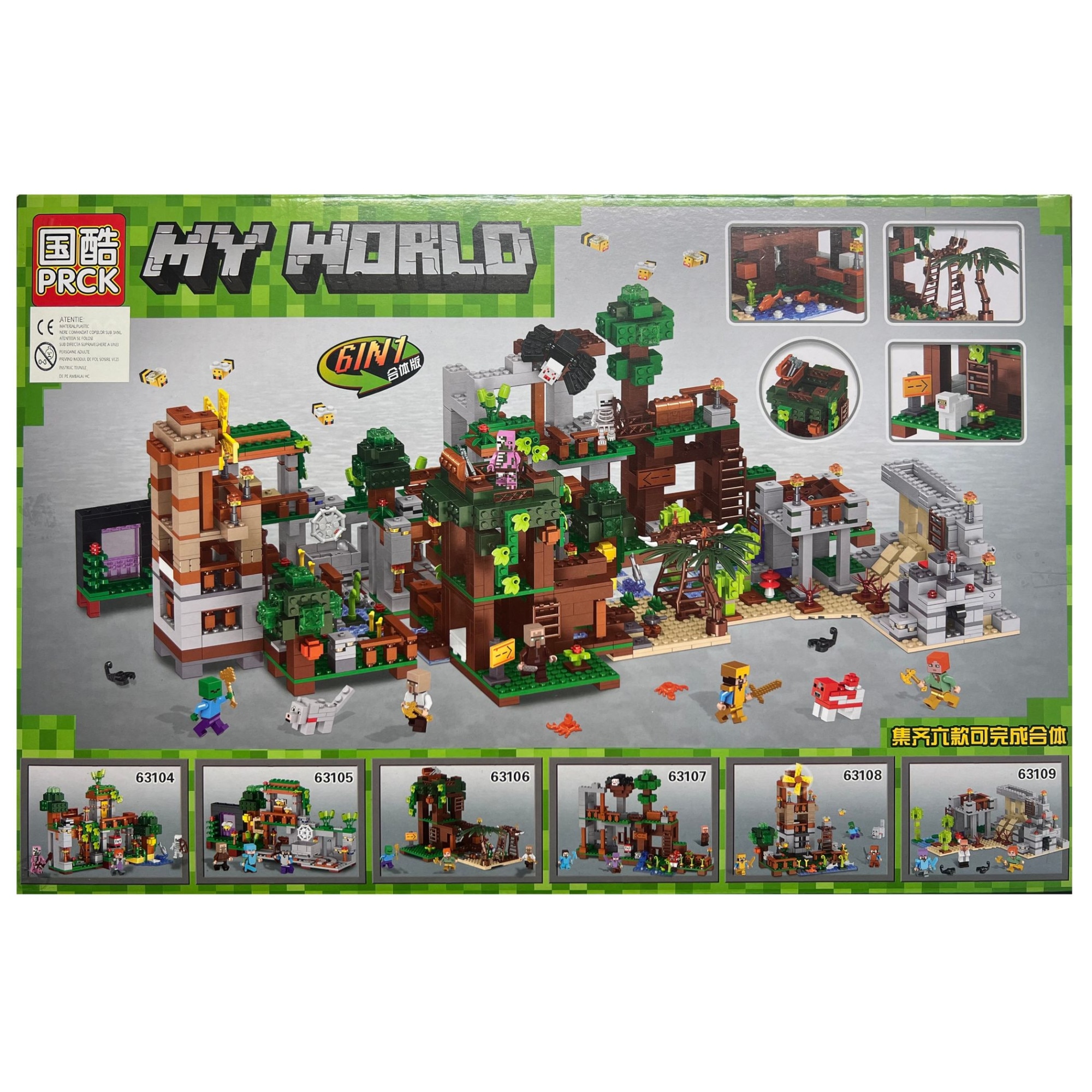 Set de constructie Minecraft My World, PRCK, 465 piese - eMAG.ro