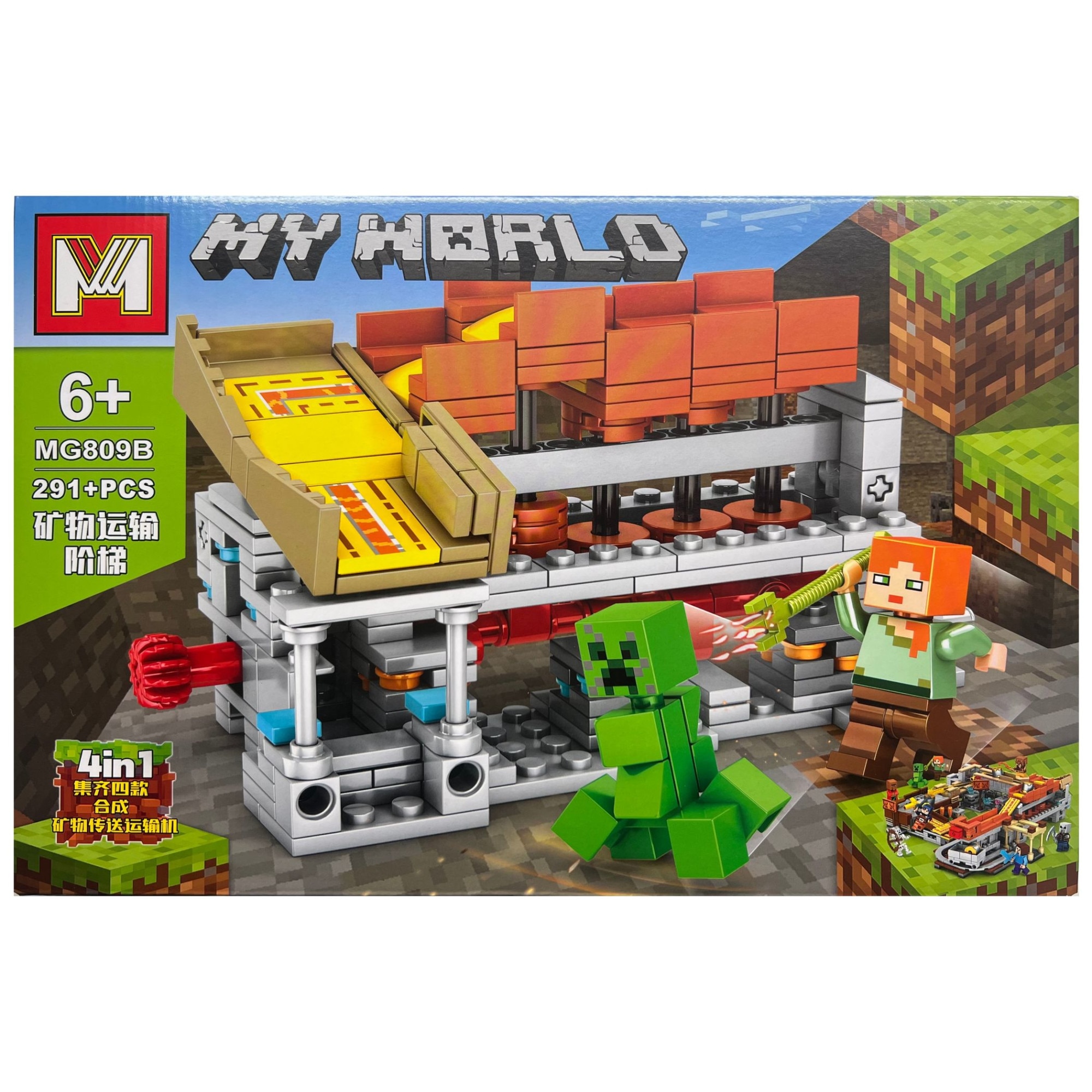 Конструктор Minecraft 4 в 1 My World, 291 части - eMAG.bg