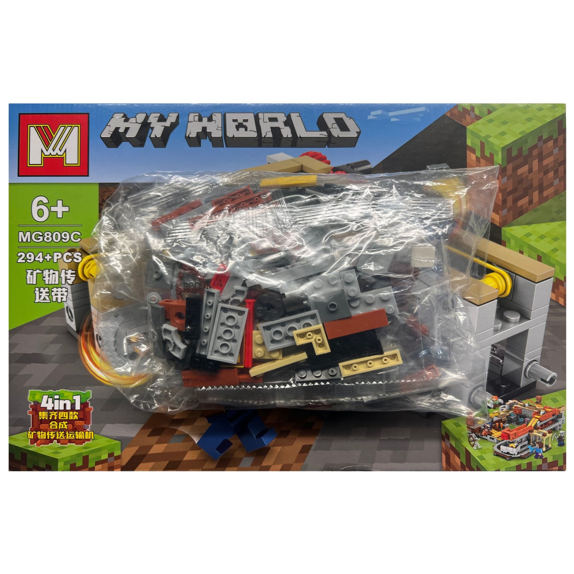Set de constructie Minecraft 4 in 1 My World, 294 piese - eMAG.ro