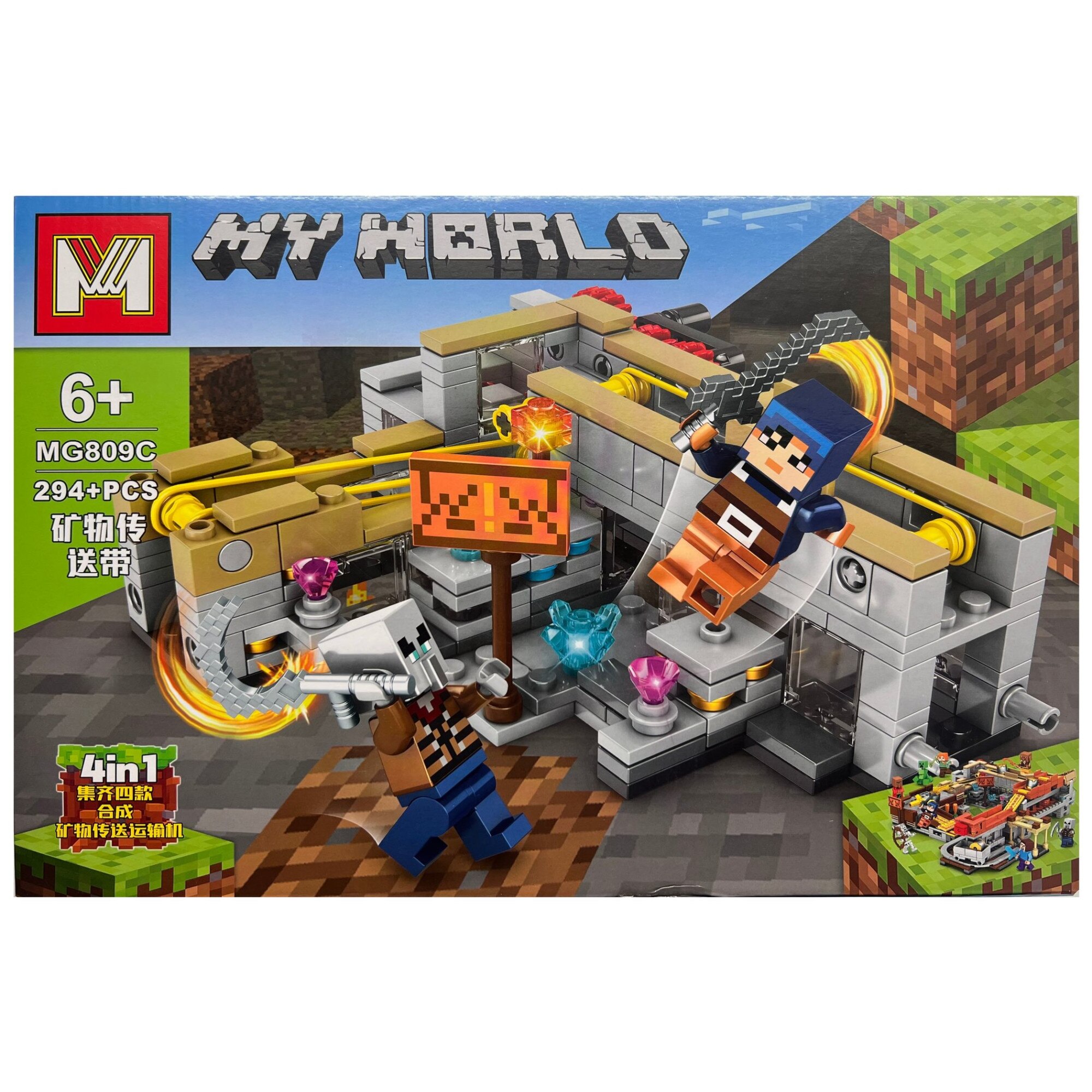 Set de constructie Minecraft 4 in 1 My World, 294 piese - eMAG.ro
