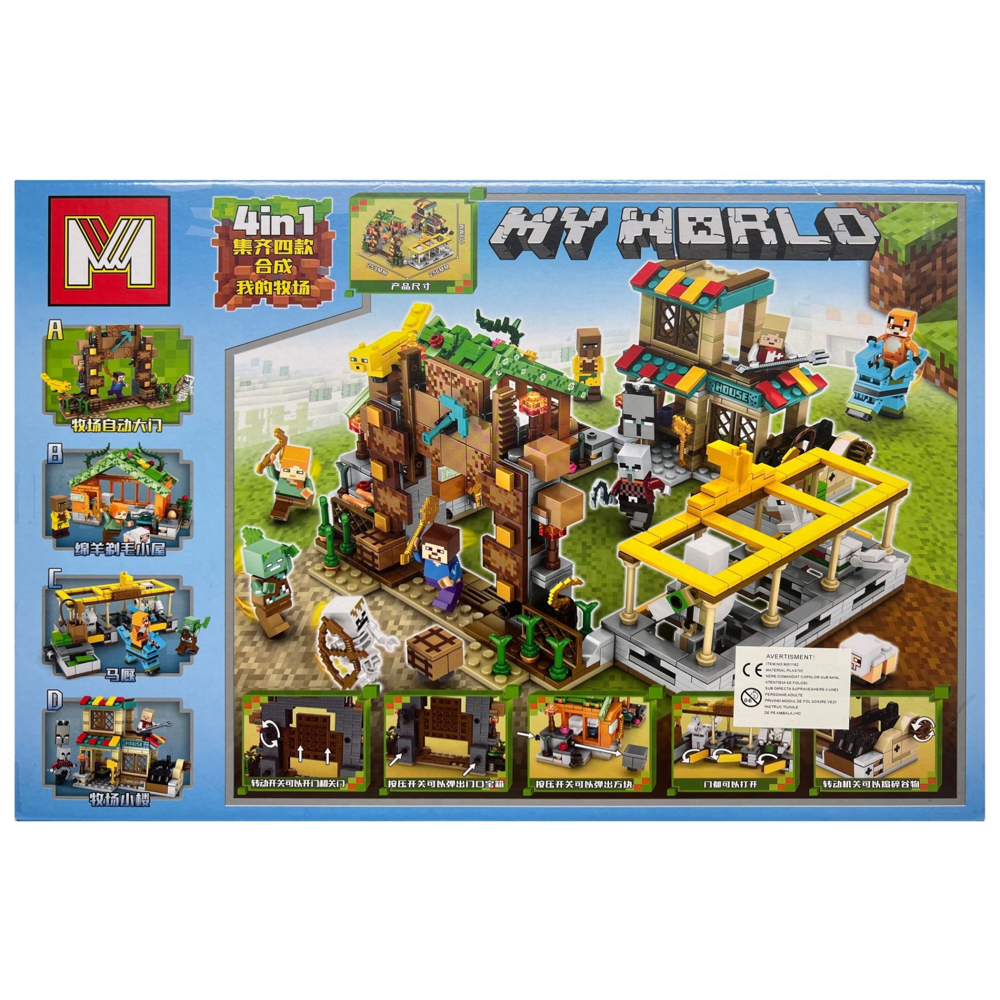 Set de constructie Minecraft 4 in 1 MG My World, 303 piese - eMAG.ro