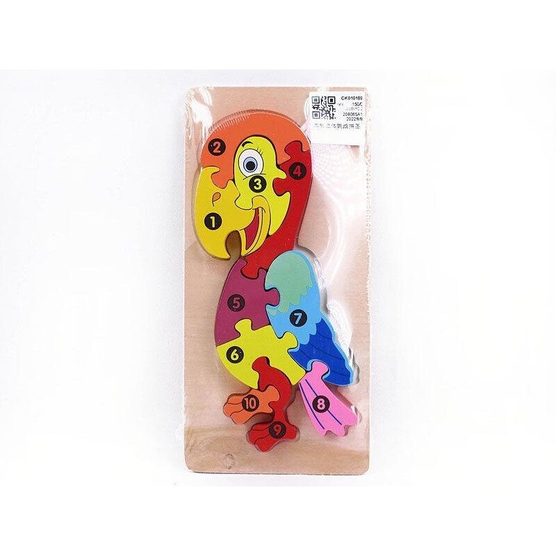 Puzzle, Icom, Lemn, Model papagal, Multicolor - eMAG.ro