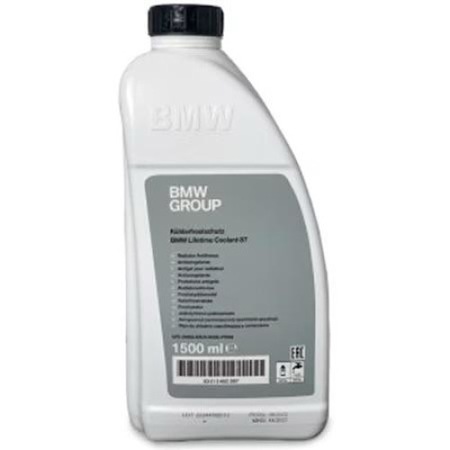 Antigel BMW 1.5 L albastru G11 - eMAG.ro